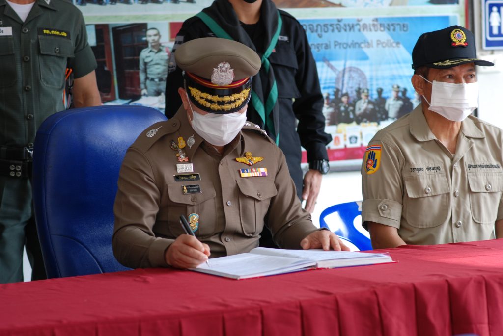 พล.ต.ท.ประจวบ วงศ์สุข ผู้ช่วย ผบ.ตร พร้อมคณะฯ ตรวจเยี่ยม จุดตรวจบูรณาการในห้วงเทศกาลปีใหม่ 2566 ...