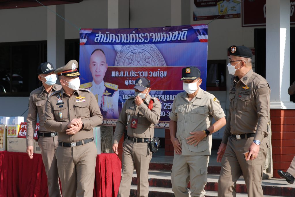 พล.ต.ท.ประจวบ วงศ์สุข ผู้ช่วย ผบ.ตร พร้อมคณะฯ ตรวจเยี่ยม จุดตรวจบูรณาการในห้วงเทศกาลปีใหม่ 2566 ...