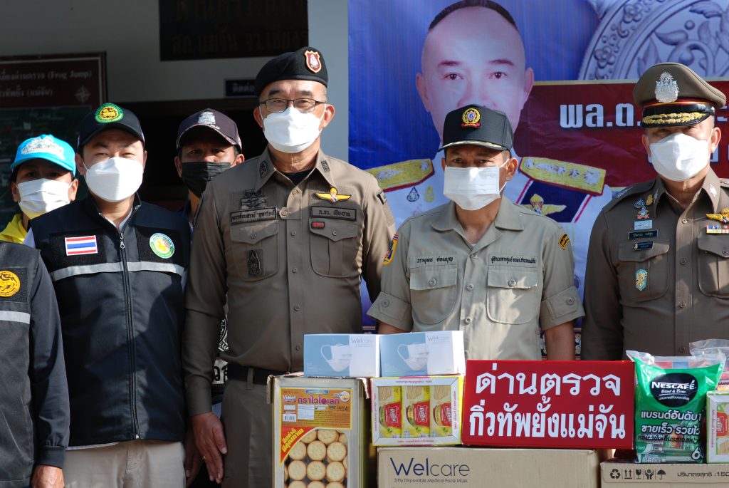 พล.ต.ท.ประจวบ วงศ์สุข ผู้ช่วย ผบ.ตร พร้อมคณะฯ ตรวจเยี่ยม จุดตรวจบูรณาการในห้วงเทศกาลปีใหม่ 2566 ...