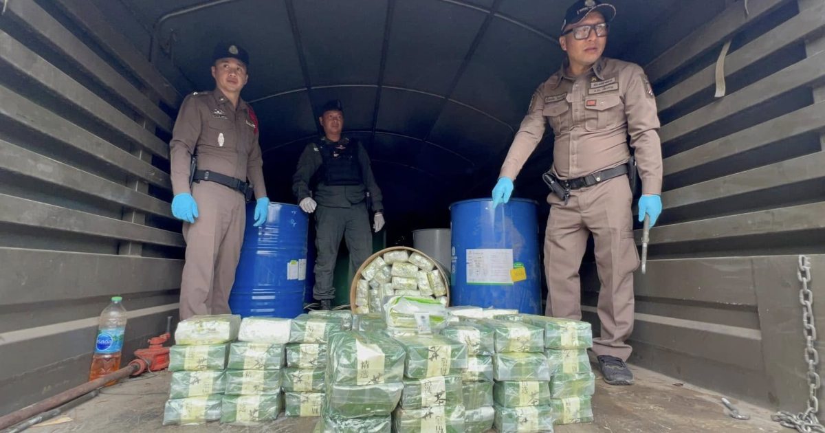 ขยายผลเครือข่ายเสี่ยจิว จับไอซ์หนักกว่า1ตันบนดอยแม่สลอง – สถานีตำรวจภูธรแม่จัน จังหวัดเชียงราย